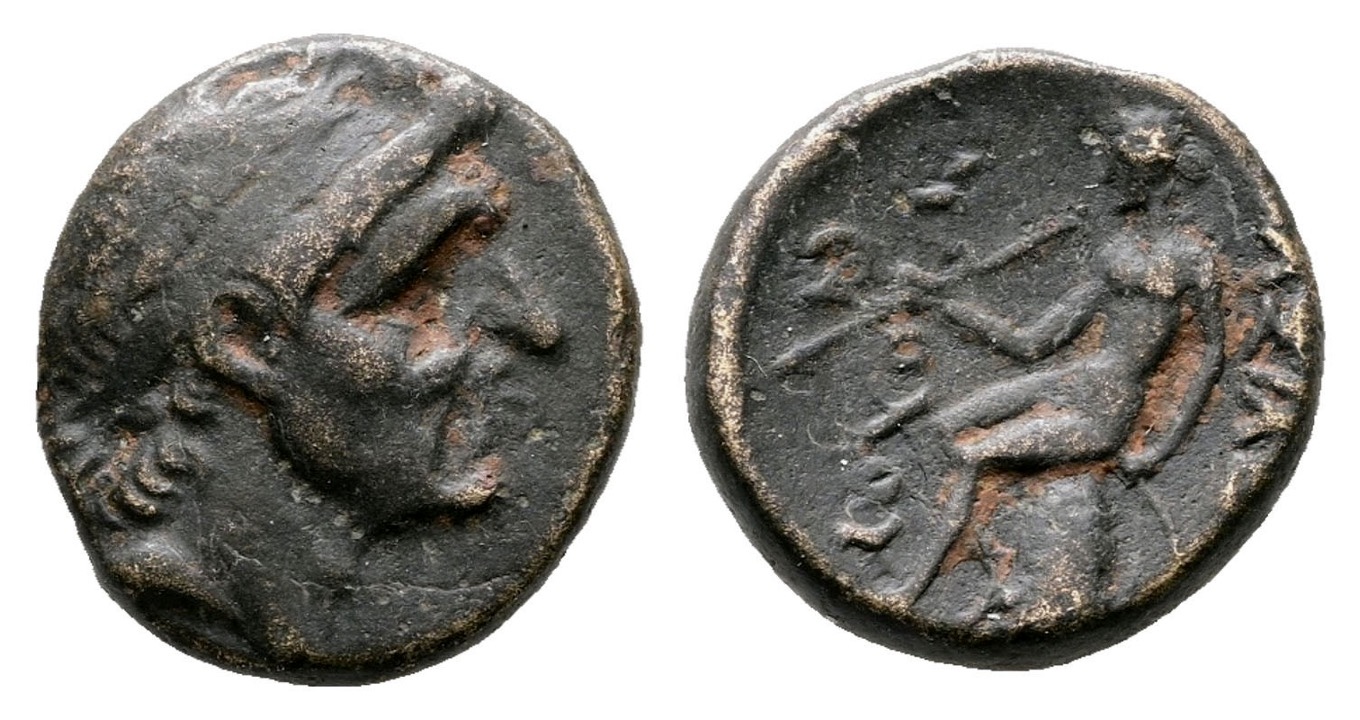 Seleukid Kings, Antiochos I, 281 - 261 AD, AE Unit of Antioch