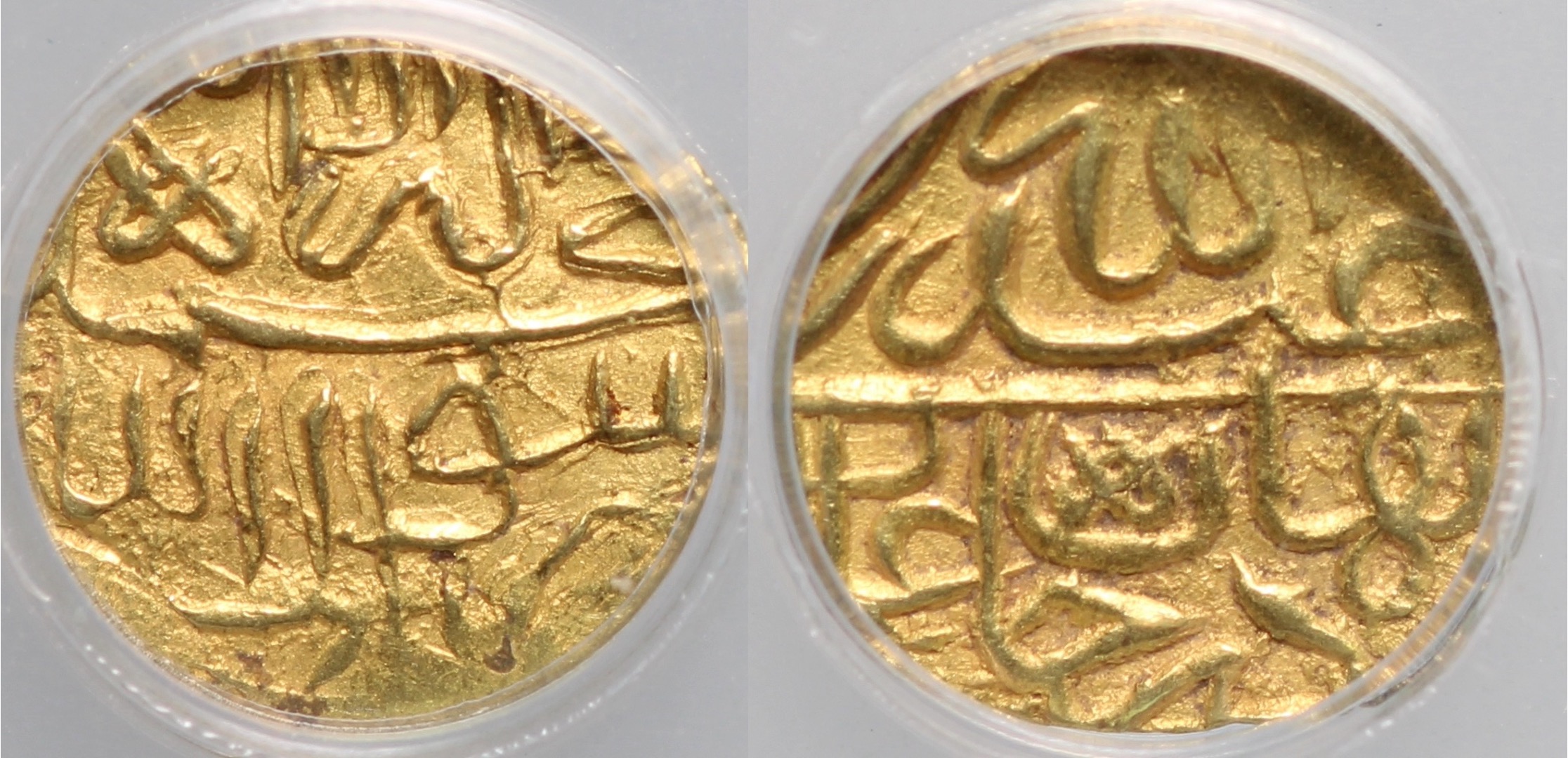 Shaybanid Dynasty, Abd Allah II, 1583 - 1596 AD, Gold 1/4 Mithqual, ANACS
