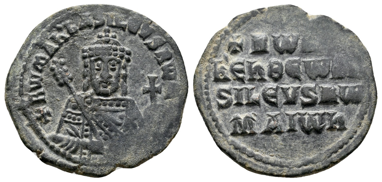 Constantine VII with Romanus I, 913 - 959 AD, Follis of Constantinople