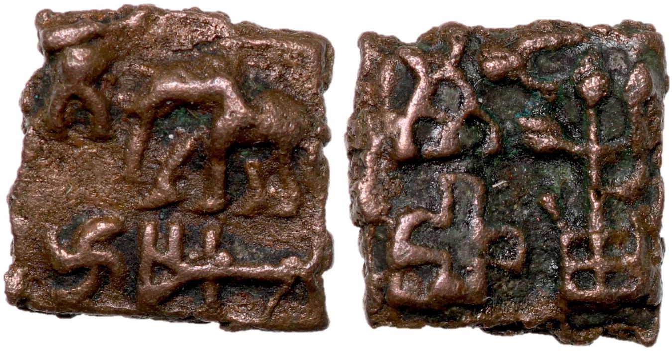 Sunga Kingdom, Uncertain King, 2nd Century BC Half Karshapana with Swastika