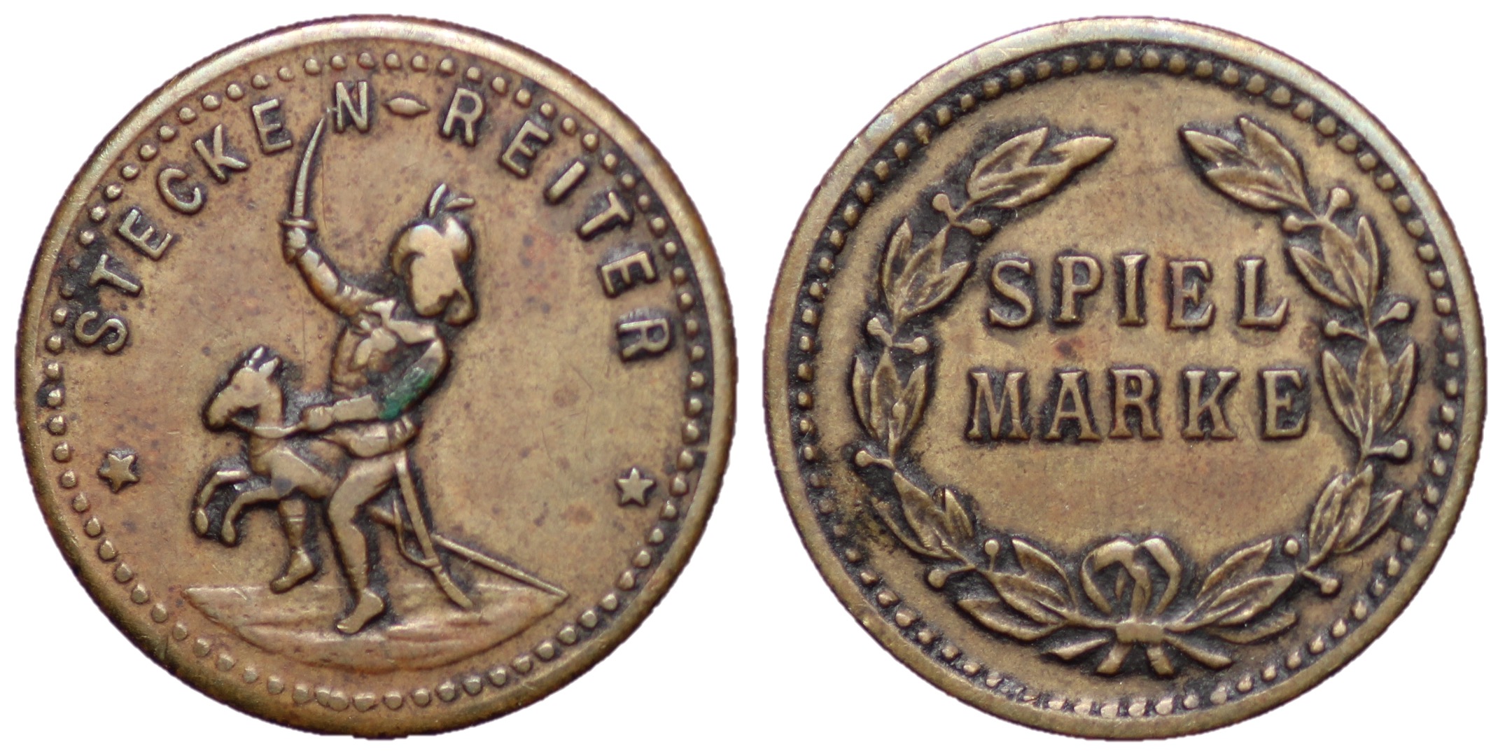 German States, Nurnberg, 1873 - 1888, Satyrical Token | European Coins