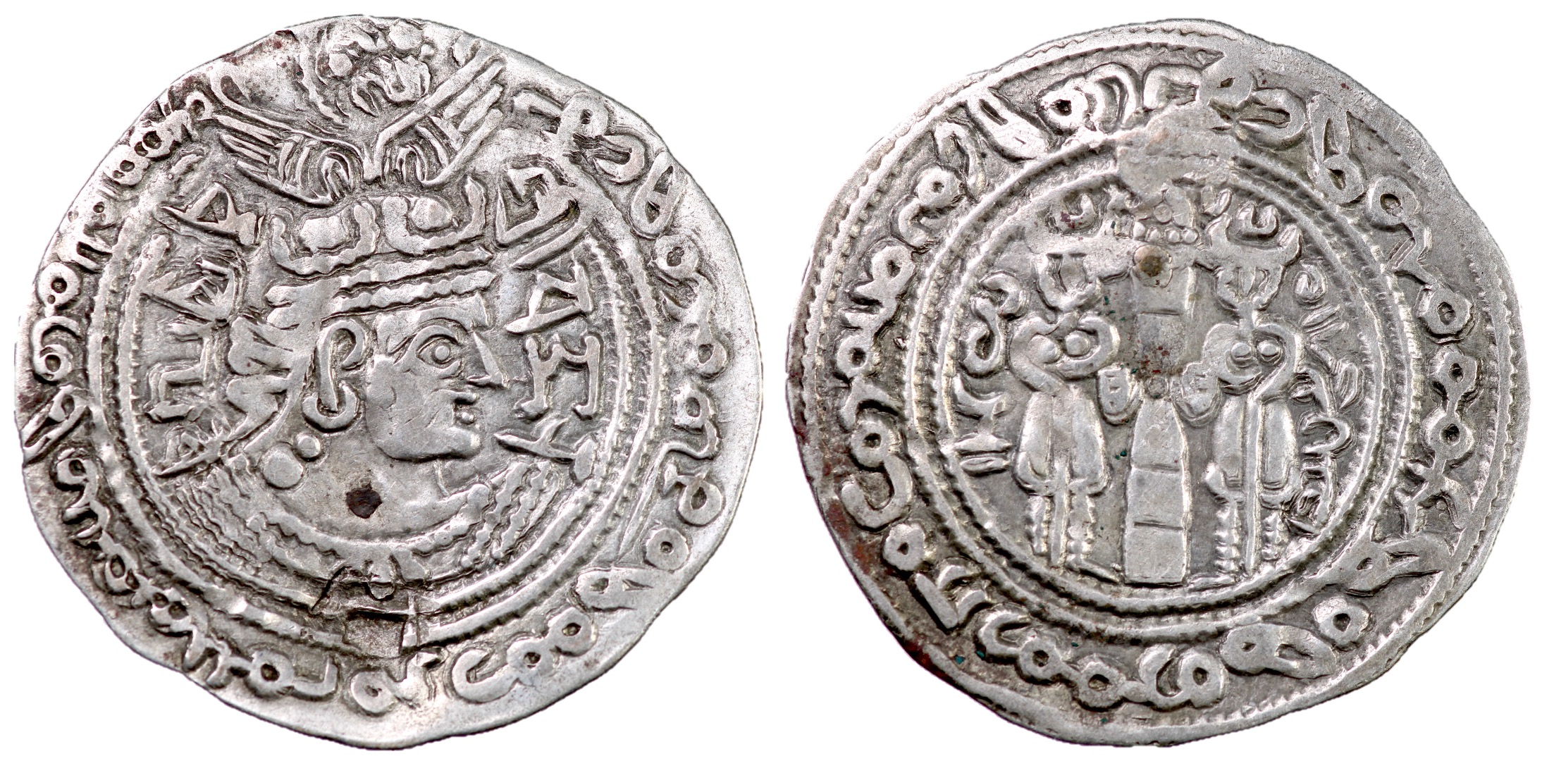 Hunnic Tribes, Vakhu Deva, 720 AD, Silver Drachm | Ancient Eastern Coins