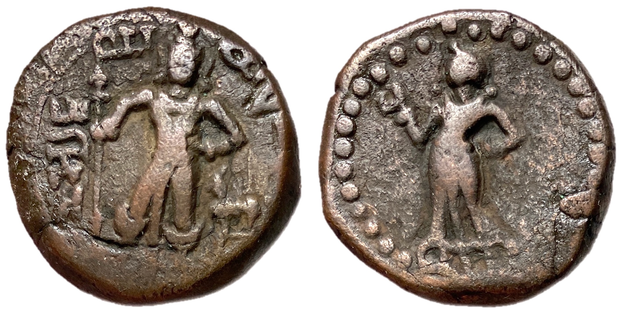 India, The Yaudheya, 3rd - 4th Century AD, AE Tetradrachm | Ancient ...