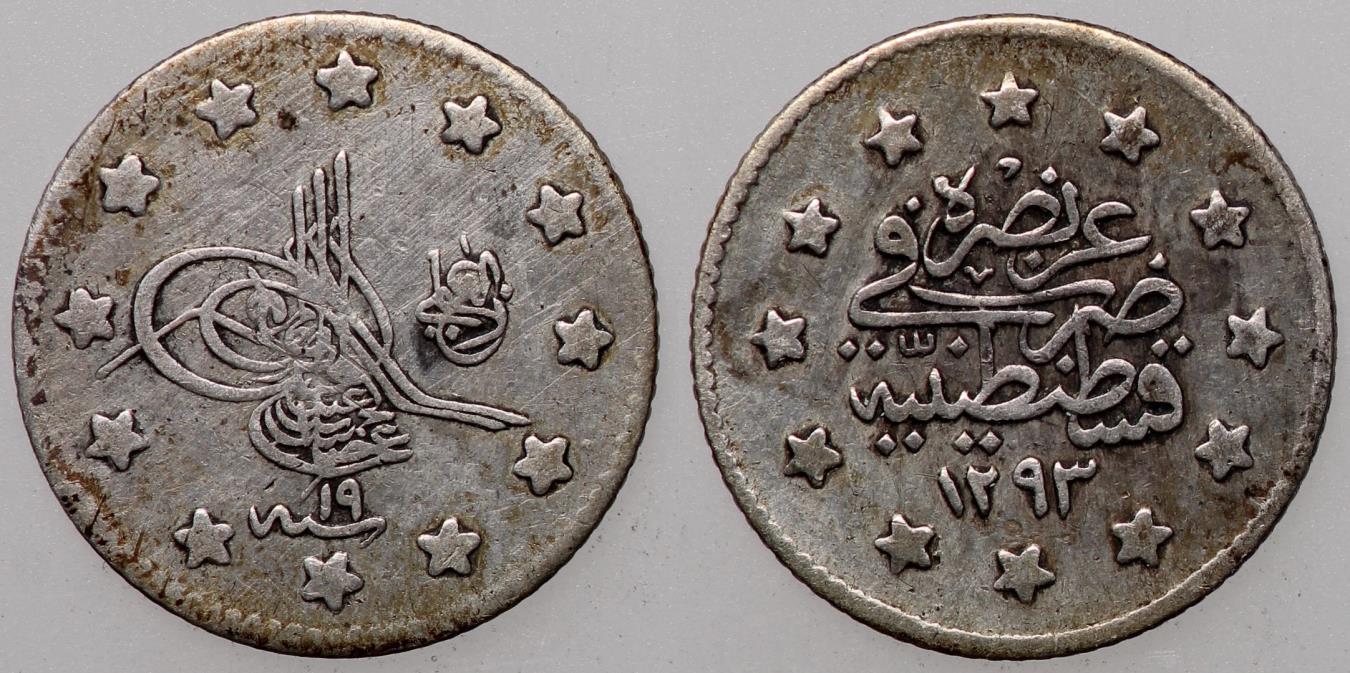 Ottoman Empire, Abdul Hamid II, 1886 Silver Kurush | Asian and Middle ...
