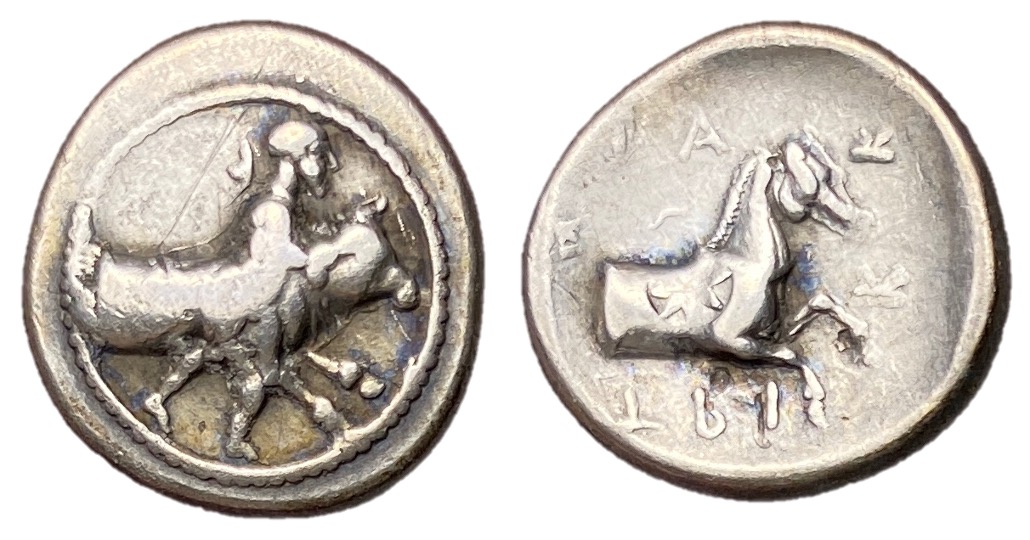 Thessaly, Trikka, 440 - 400 BC, Silver Hemidrachm | Greek Coins