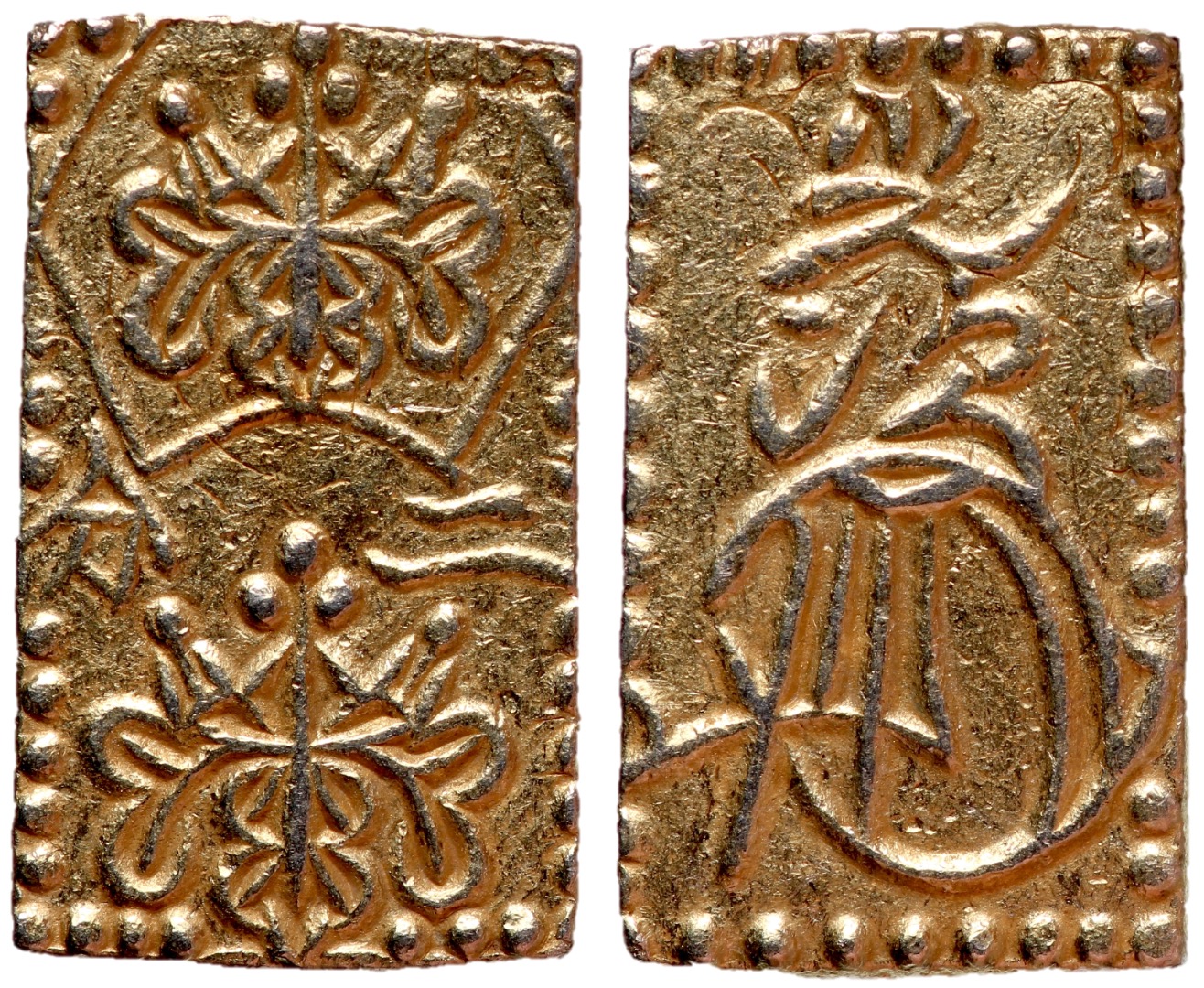 Japan, Emperor Mutsuhito, 1868 - 1869, Gold 2 Bu | Asian and Middle ...