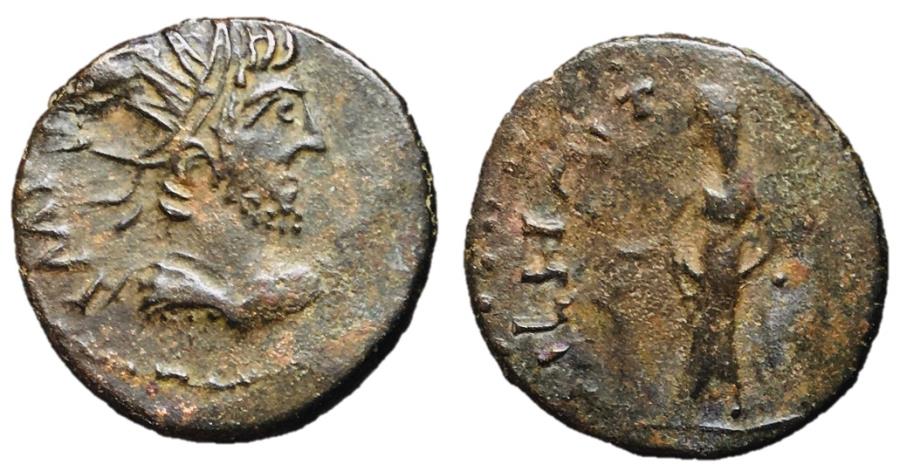 Barbarous Radiates, 3rd Century AD, Mint in Britain or Gaul | Roman ...