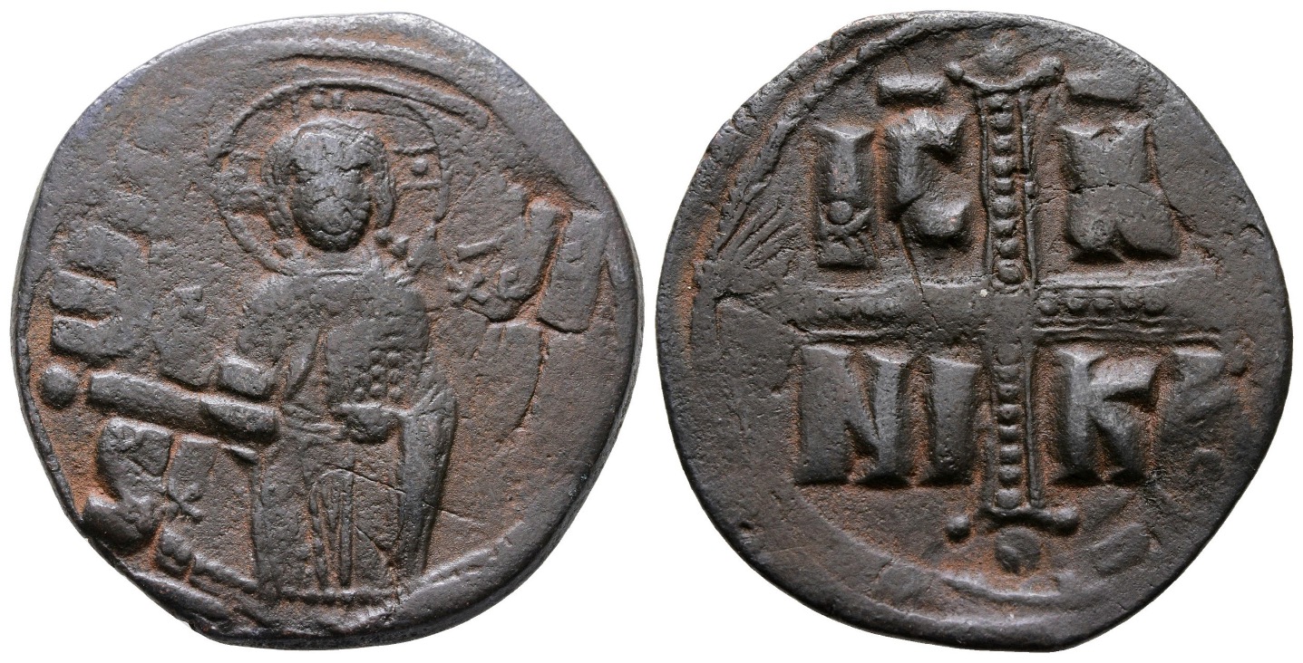 Michael IV, The Paphlagonian, 1034 - 1041 AD, Follis with Christ, Overstruck