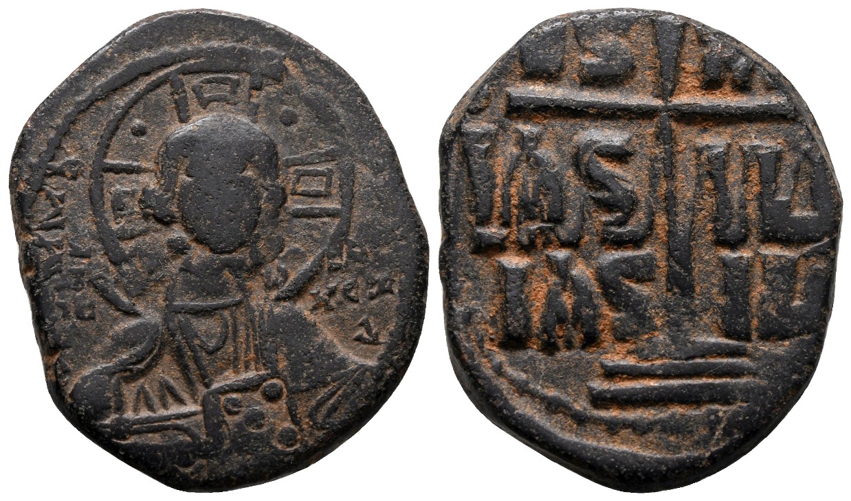 Romanus III, 1028 - 1034, Follis with Portrait of Jesus | Byzantine Coins
