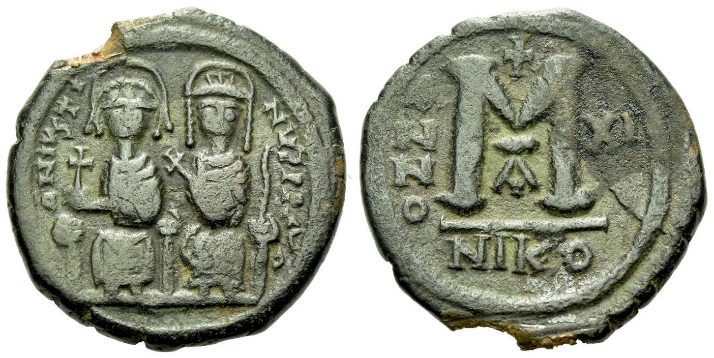 Justin II With Sophia, 565 - 578 AD, Follis of Nicomedia | Byzantine Coins