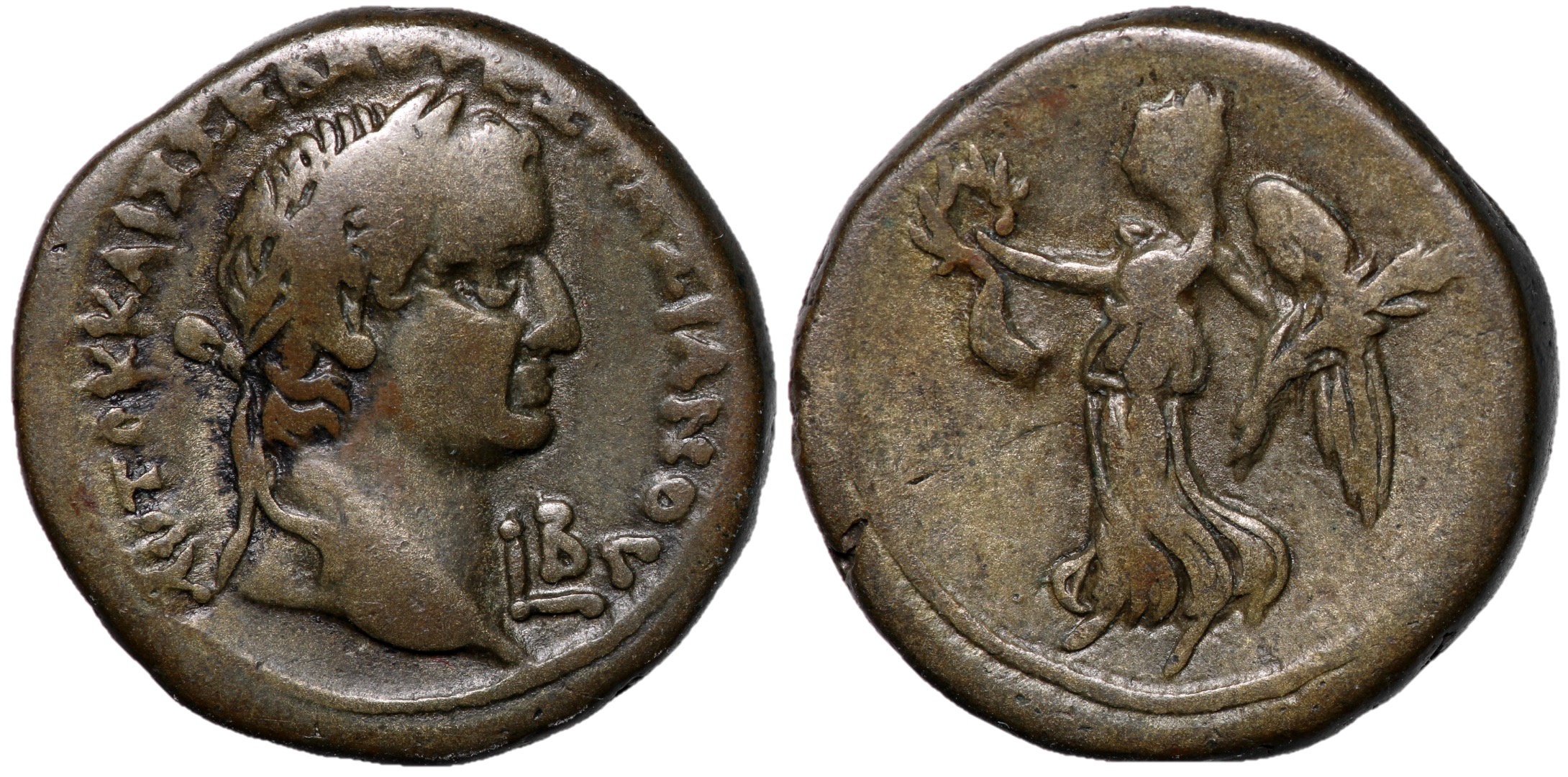 Vespasian, 69 - 79 AD, Tetradrachm of Alexandria with Nike | Roman ...