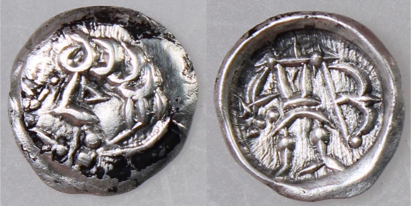 Sogdiana, Samarkand, 4th - 5th Century AD Silver Obol | Ancient Eastern ...