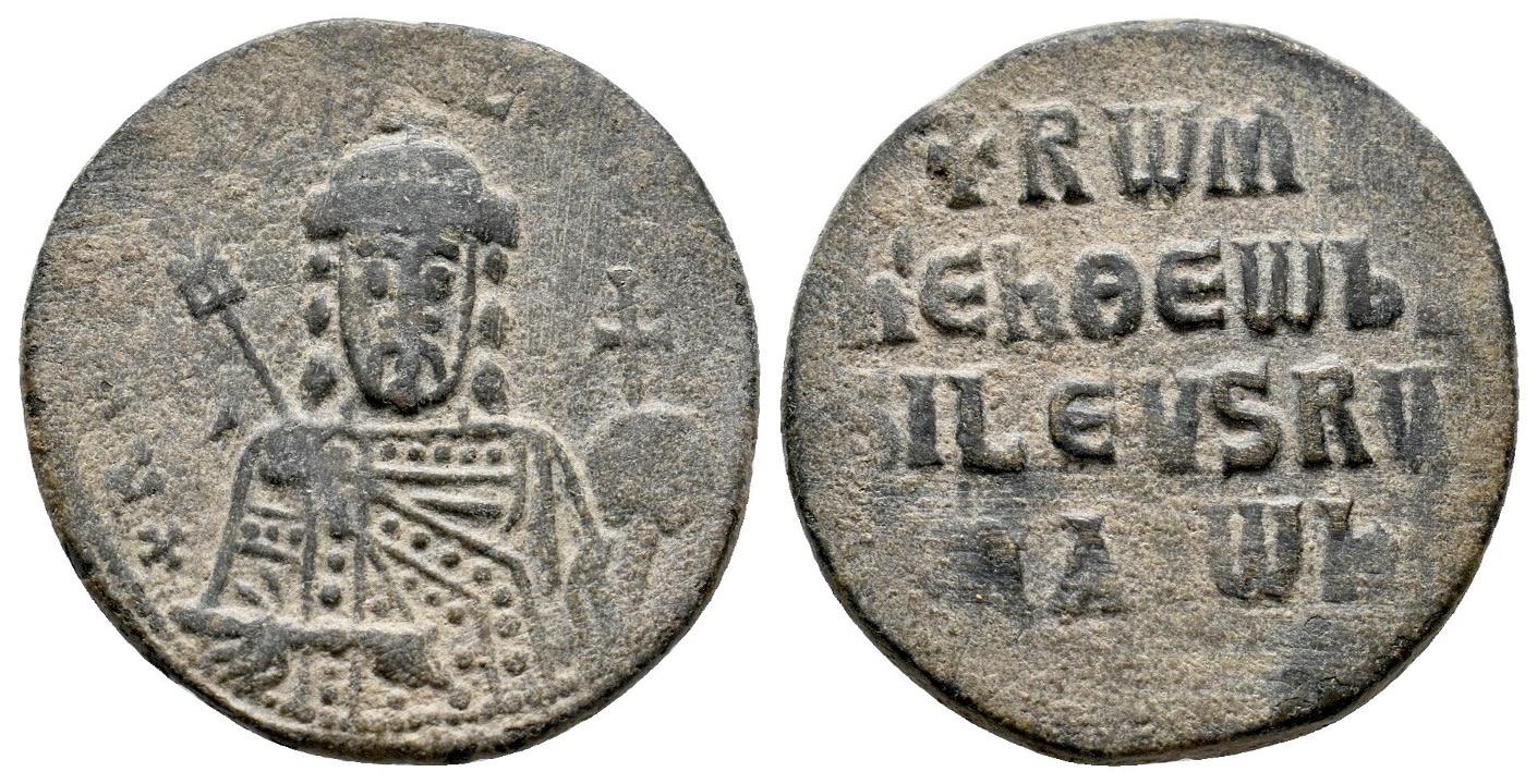 Constantine VII with Romanus I, 913 - 959 AD, Follis of Constantinople