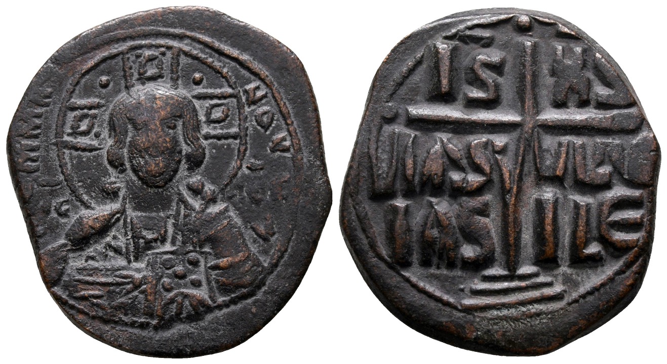 Romanus III, 1028 - 1034, Anonymous Class B Follis | Byzantine Coins