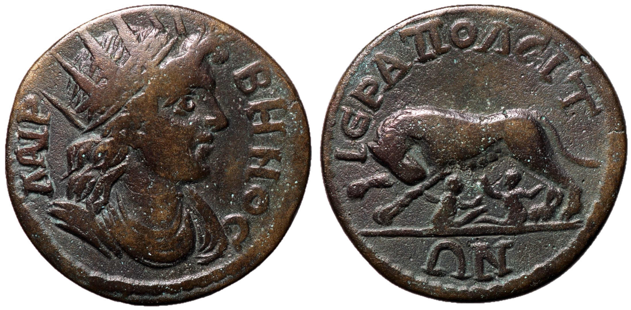 Philip I, The Arab, 244 - 249 AD, AE24 of Hierapolis | Roman Imperial Coins