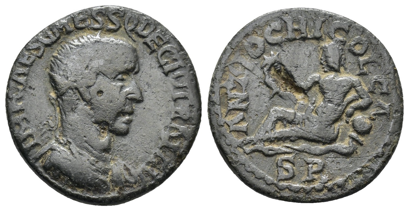 Trajan Decius, 249 - 251 AD, AE23 of Antioch with Rive God Anthios