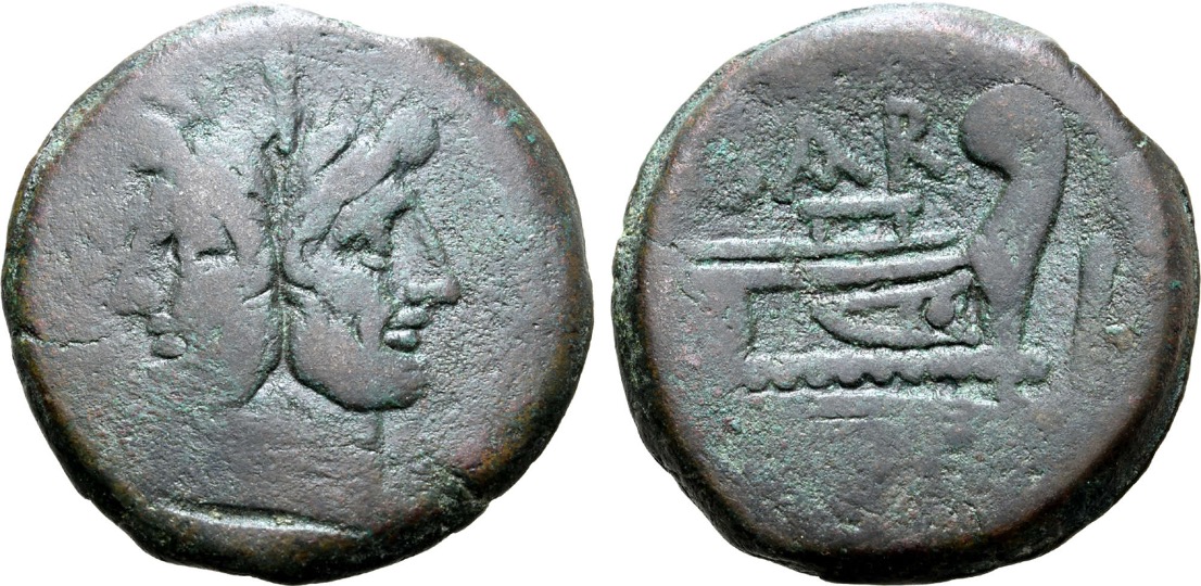 Roman Republic, Sex. Atilius Saranus, 155 BC, AE As | Roman Republican ...