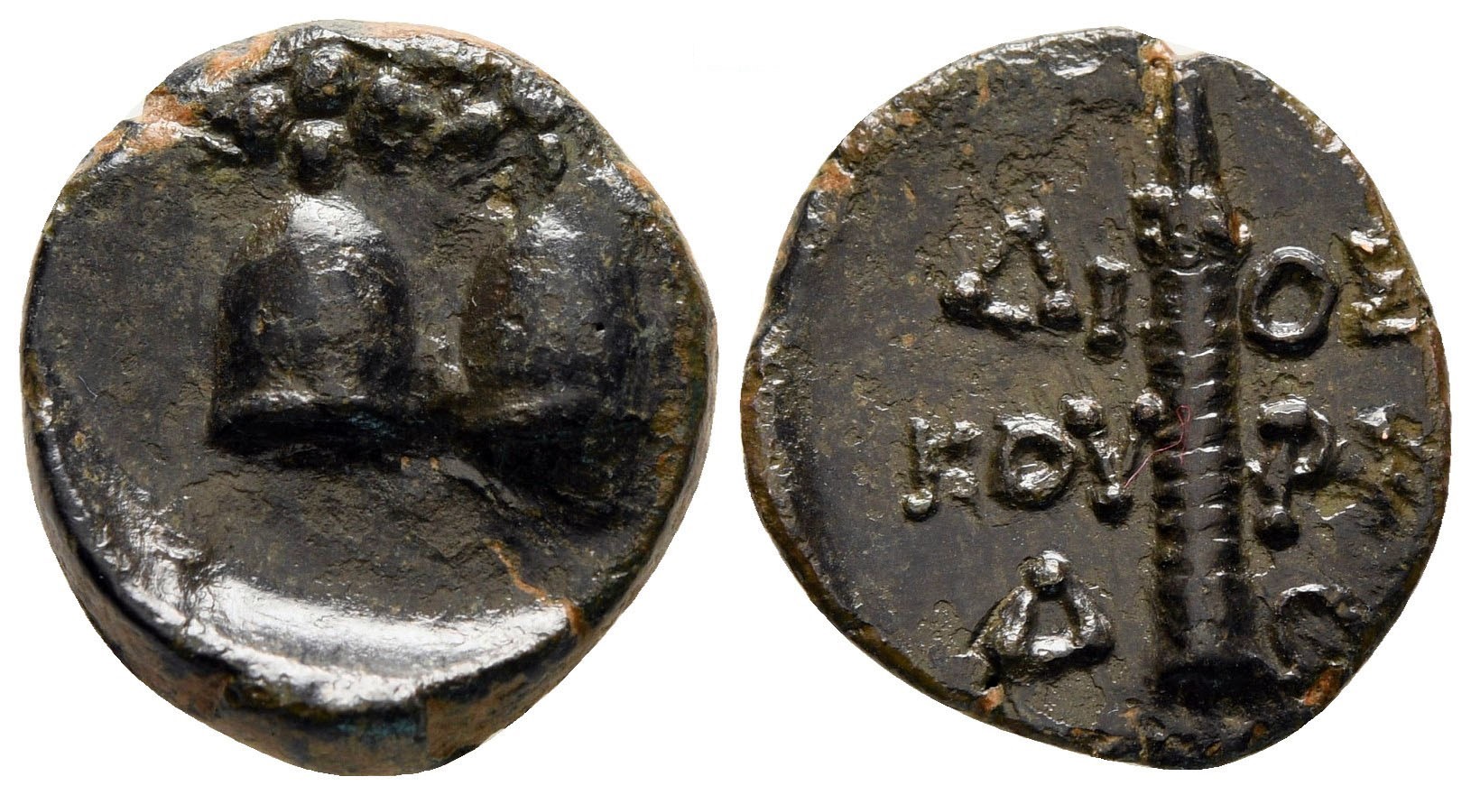 Kolchis, Dioskourias, 2nd - 1st Century BC, AE Unit | Greek Coins