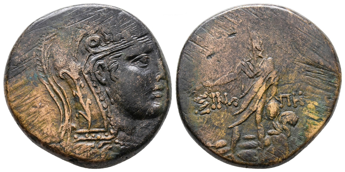 Paphlagonia, Sinope, Mithradates VI, 120 - 63 BC, AE29 with Dead Medusa