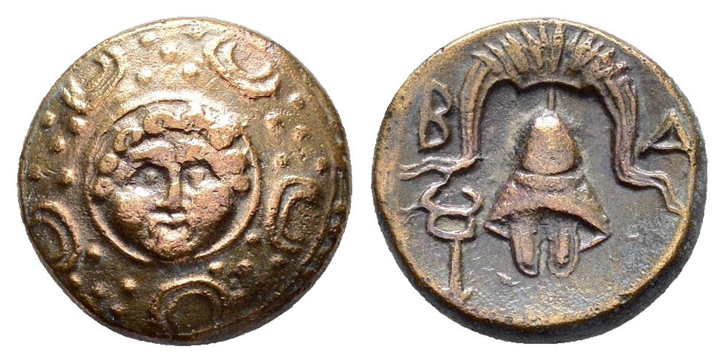 Kings of Macedon, Philip III, 323 - 317 BC, AE Unit of Salamis Mint