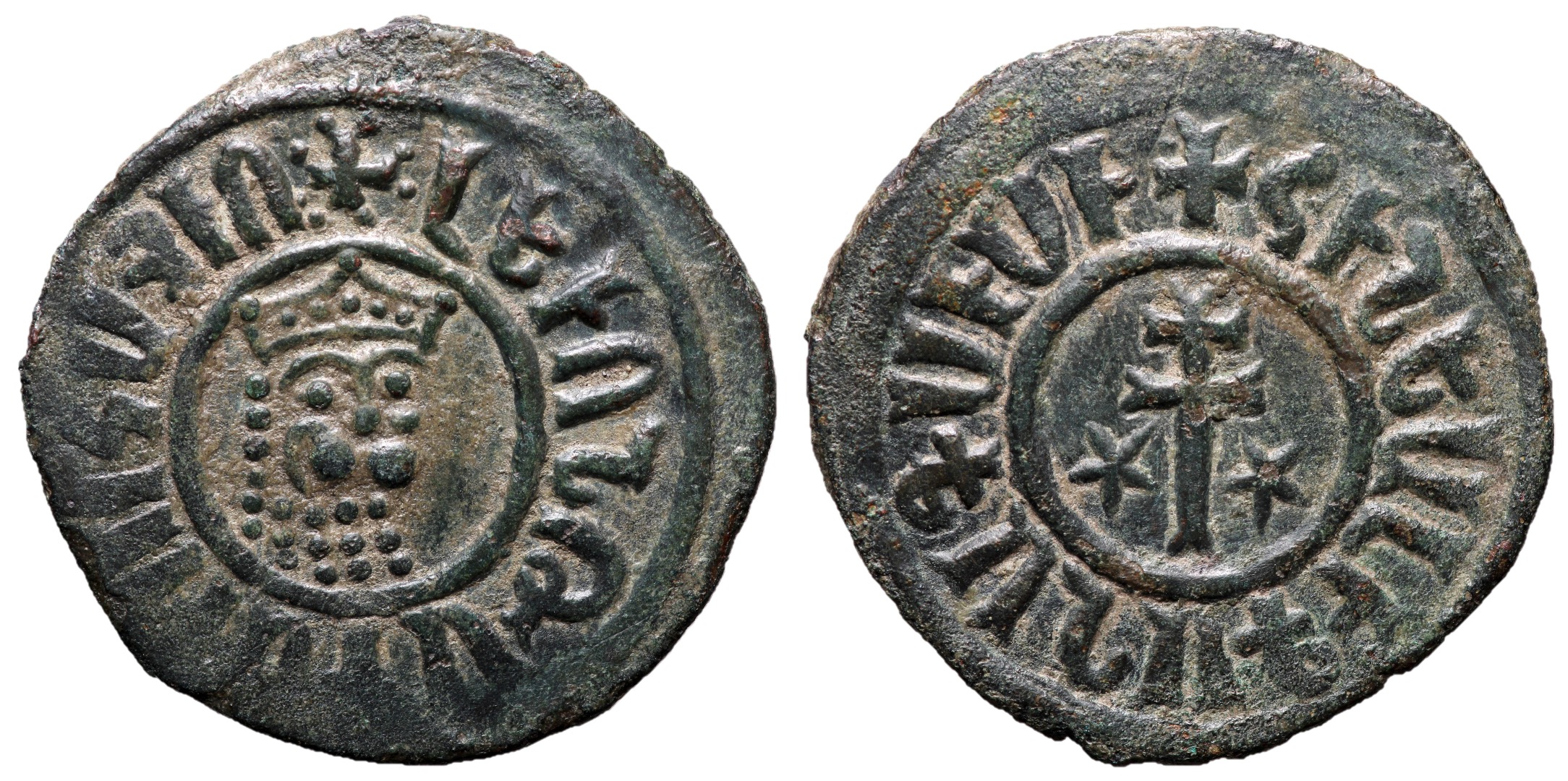 Cilician Armenia, Levon I, 1198 - 1219 AD, AE Tank, Sis Mint, 29mm