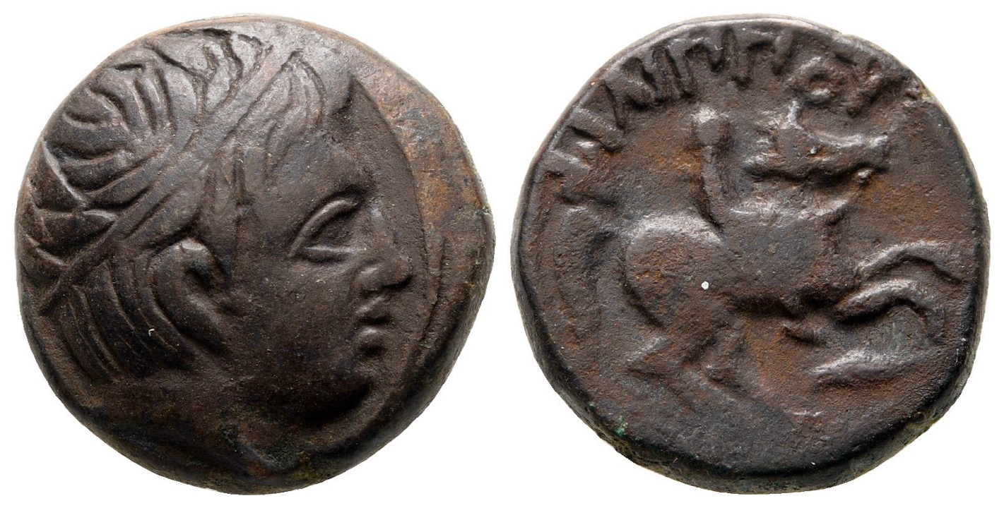 Kings of Macedon, Philip II, 359 - 336 BC, AE Unit | Greek Coins