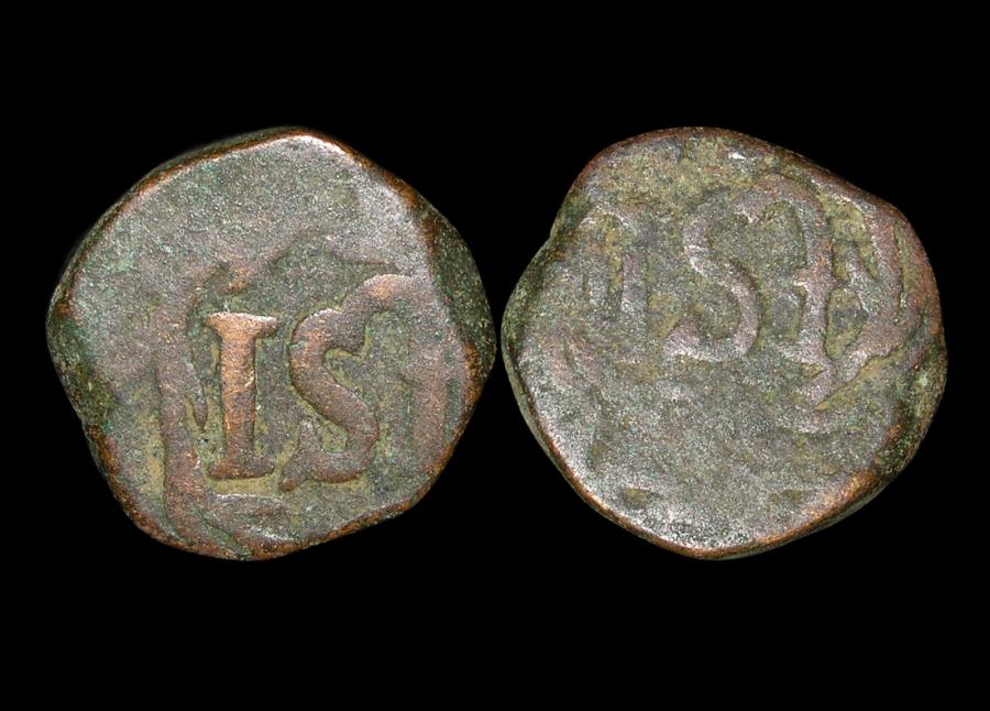 Ceylon, Dutch Colony - VOC, Copper 1 Stuiver, ND (1712), KM# 19.1, VF ...