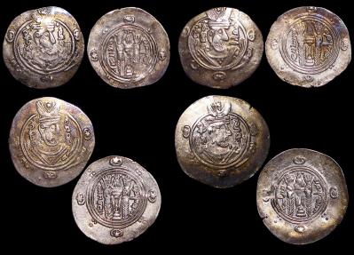 Ancient Persia, Tabaristan, Dayubid dyansty, Various Rulers (762-790 CE ...