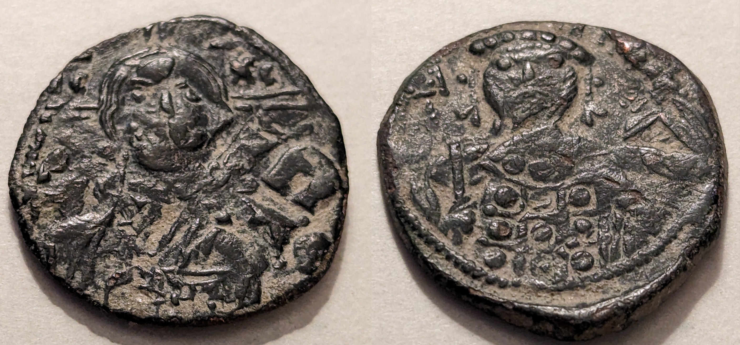 Michael VII Ducas, 1071-1078 AD, AE follis | Byzantine Coins