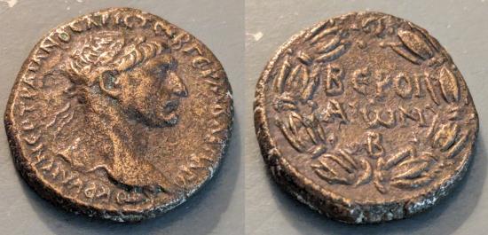 Trajan, 98-117 AD. Cyrrhestica, Beroea. AE24 | Roman Provincial Coins