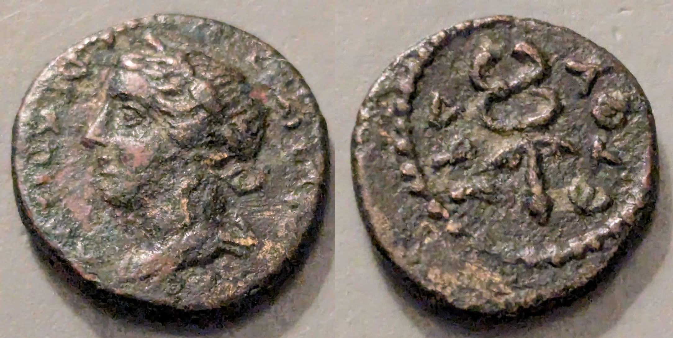 Roman Provincial, Antioch Civic Coinage. 145/146 AD. AE14 | Roman ...