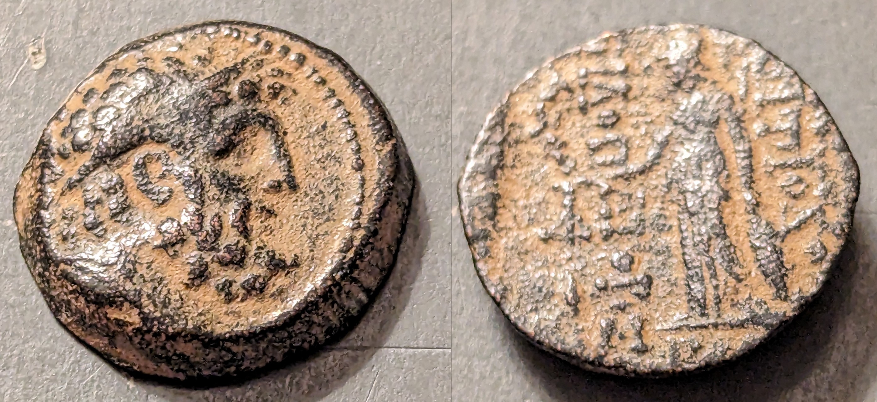 Seleucid. Antiochus IX Eusebes Philopater. 114-95 BC | Greek Coins