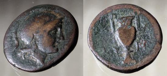 Ancient Greek. Aeolis, Myrina. Amphora | Greek Coins