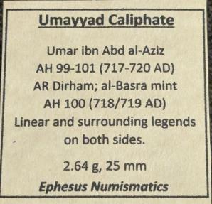 Umayyad Caliphate. AR drachm. Umar ibn Abd al-Aziz, 99-101 AH