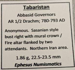 Ancient Tabaristan, 780-793 AD