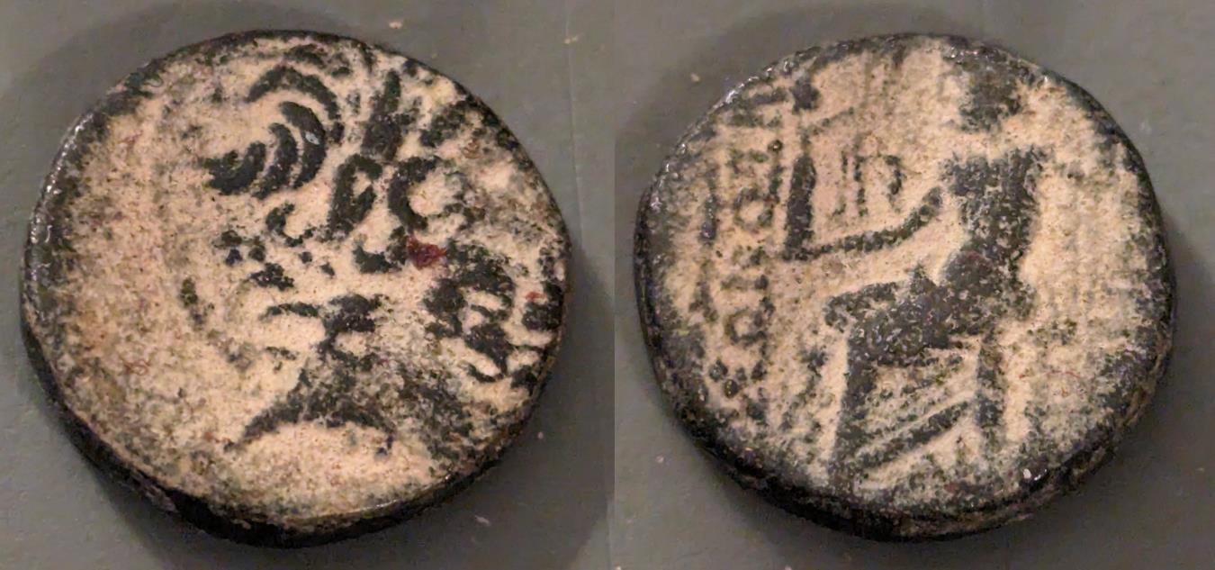 Syria, Antioch, 39-18 BC. AE19. Semi-autonomous | Roman Provincial Coins