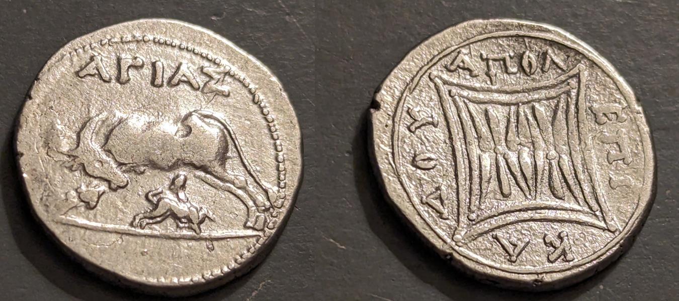 Illyria, Dyrrhachium, 2229-100 BC, cow / stellate pattern | Greek Coins