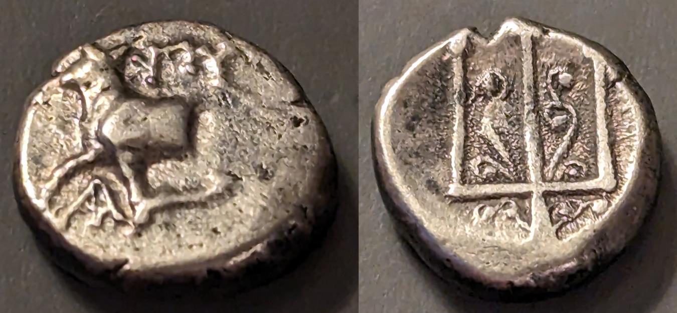 Thrace, Byzantion. AR hemidrachm. Bull / trident head | Greek Coins