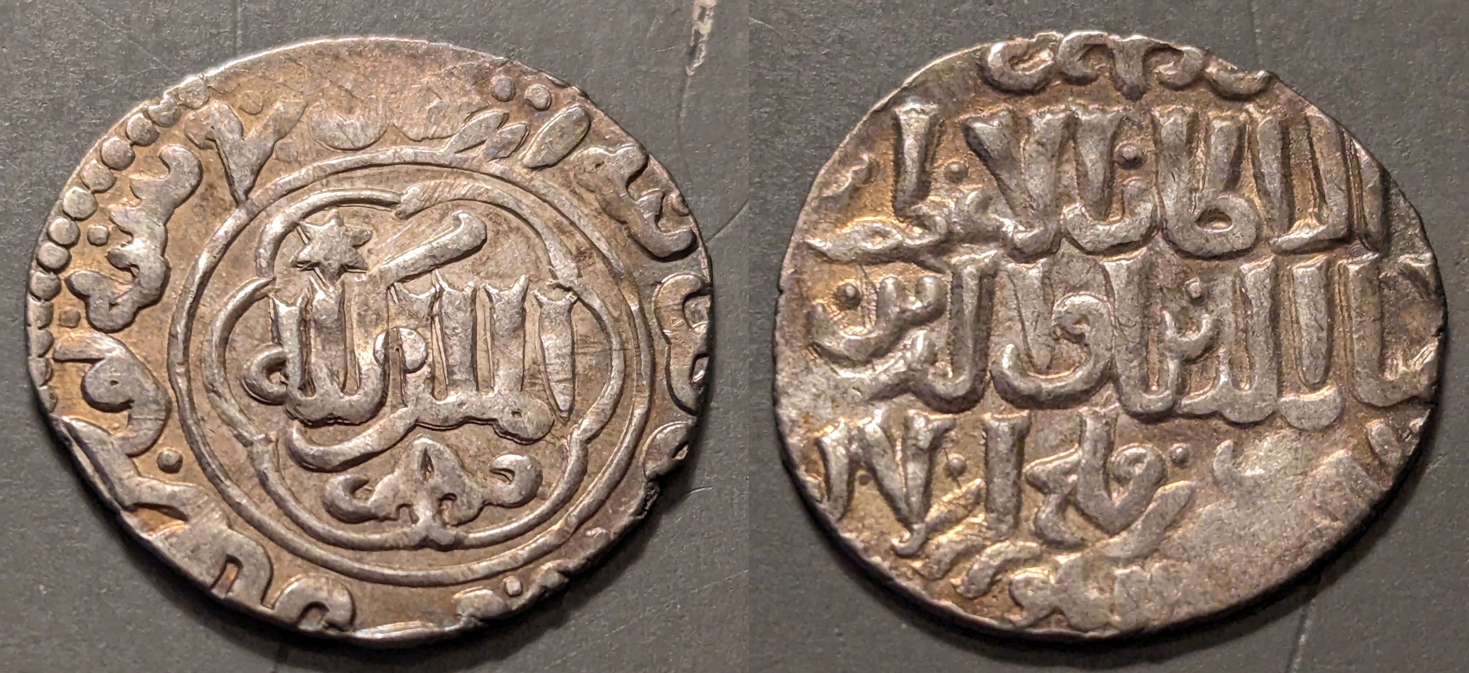 Seljuqs of Rum, Kaykhusraw III, 1265-1283 AD. Silver dirham | Medieval ...