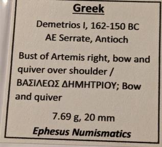 Greek. Demetrios I, 162-150 BC AE serrate | Greek Coins