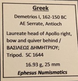 Demetrios I, 162-150 BC, AE serrate, Antioch | Greek Coins