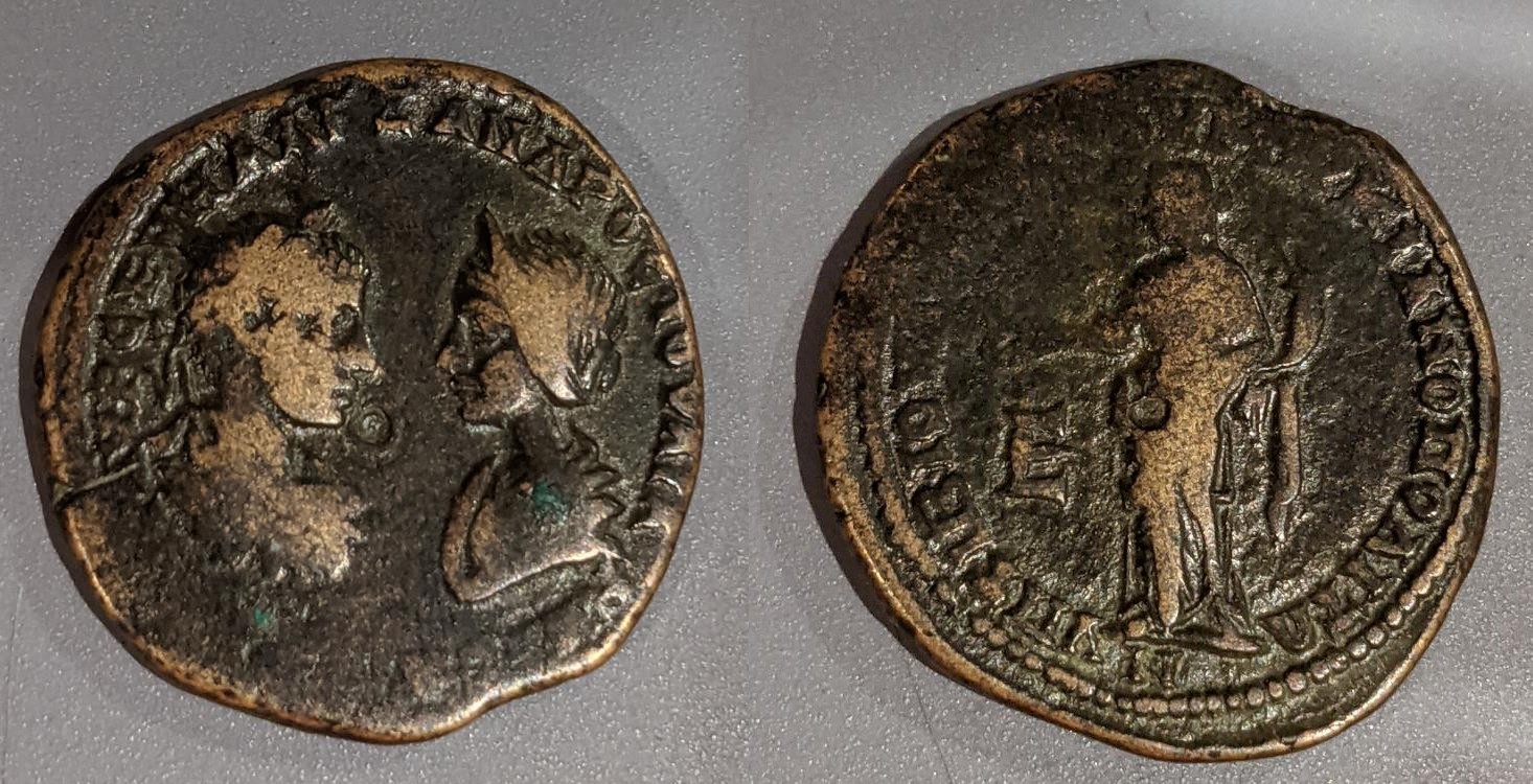 Roman Provincial, Moesia Inferior, Macrianopolis - Severus Alexander ...