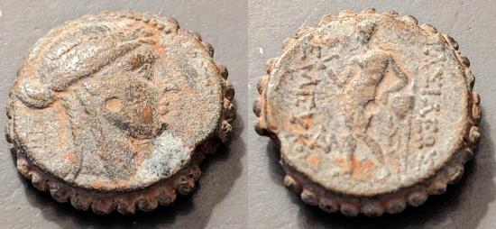 Ancient Greek. Seleukos IV, 187-175 AD. AE serrate | Greek Coins