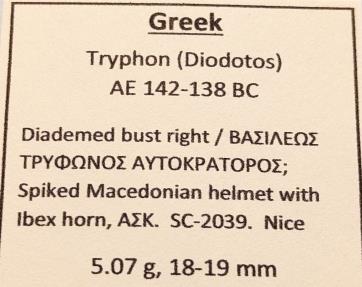 Ancient Greek bronze, Tryphon, 142-138 BC | Greek Coins