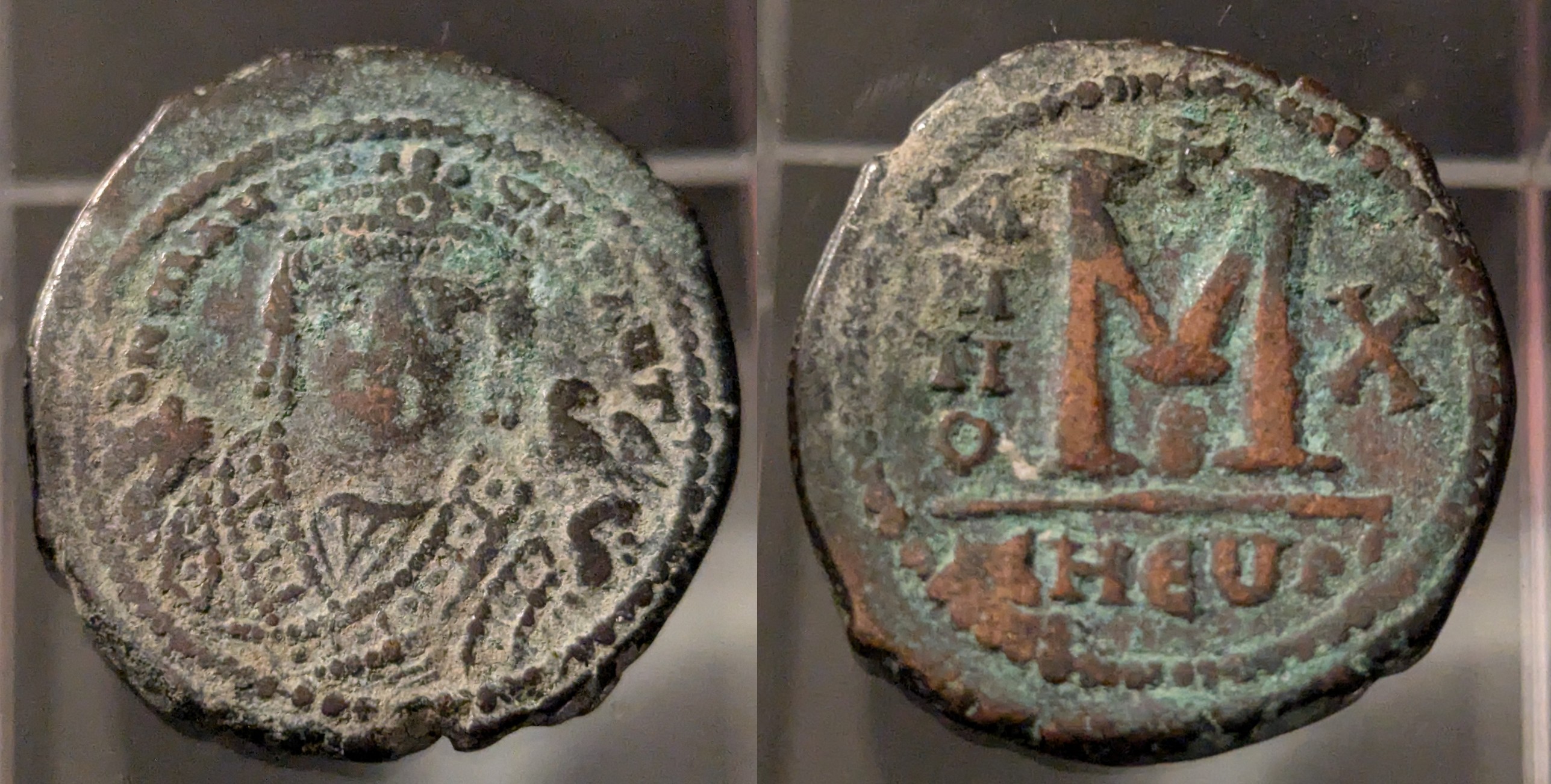 Byzantine. Maurice Tiberius, 582-602 AD. AE follis, Antioch