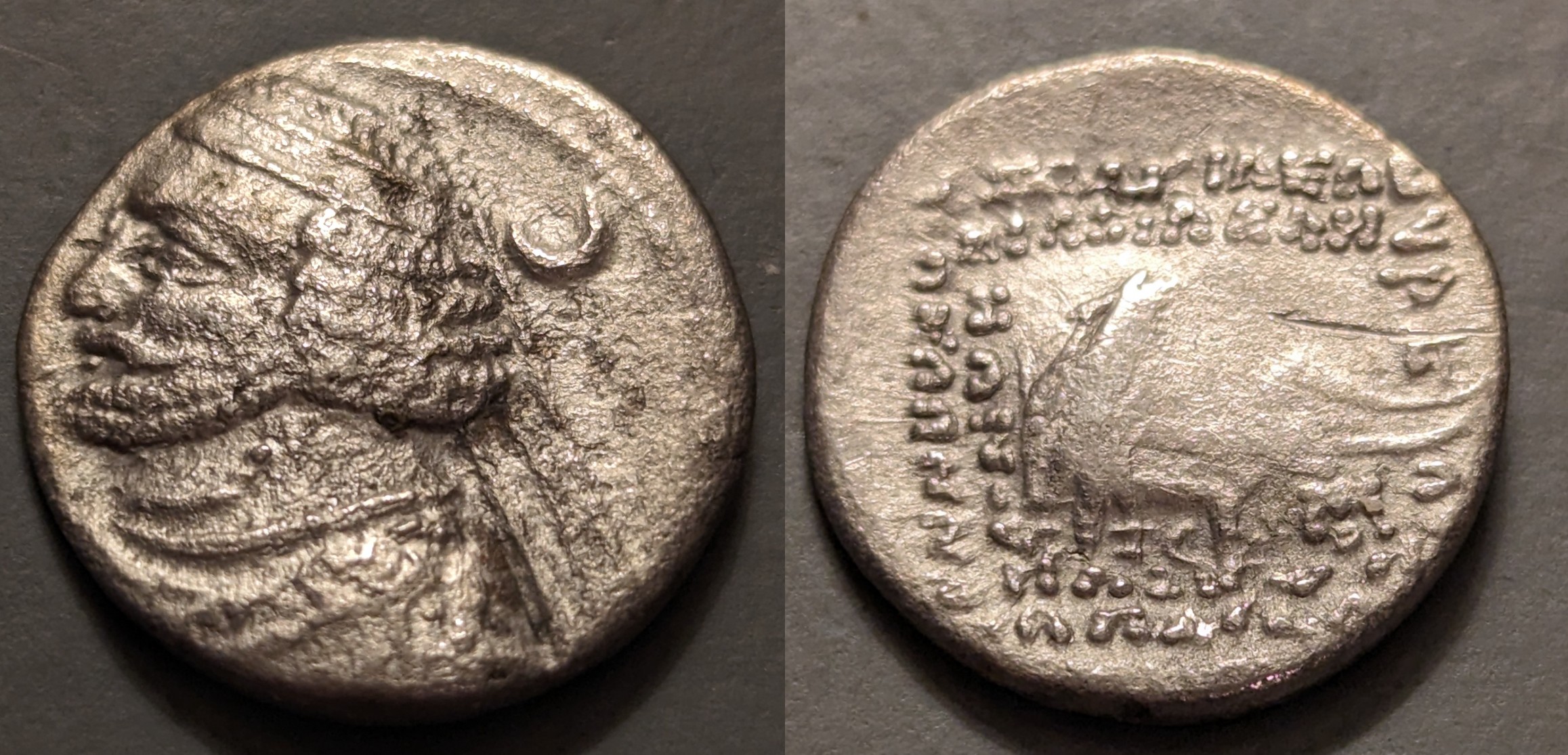 Parthian Kingdom. Orodes II, 57-38 BC. AR drachm