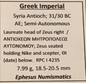 Antioch, semi-autonomous. Zeus. 31/30 BC. | Greek Coins