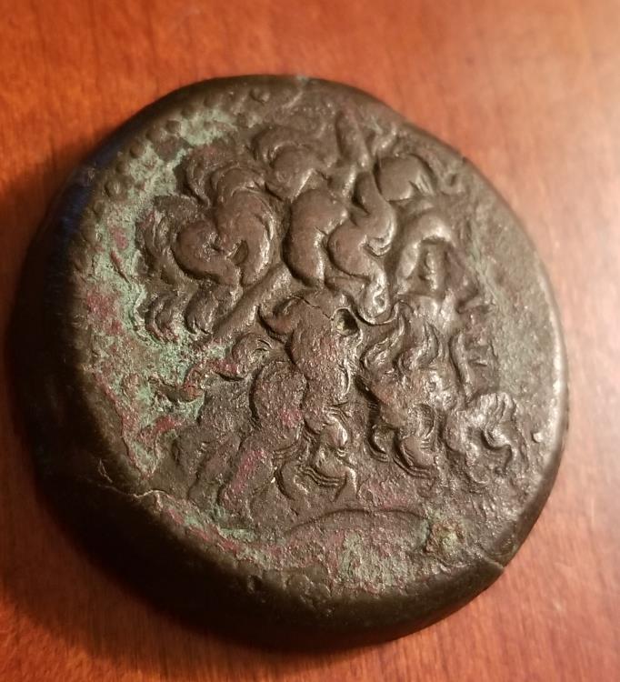 Ptolemaic Kings of Egypt, Ptolemy IV Philopator, 222-204 BC AE41