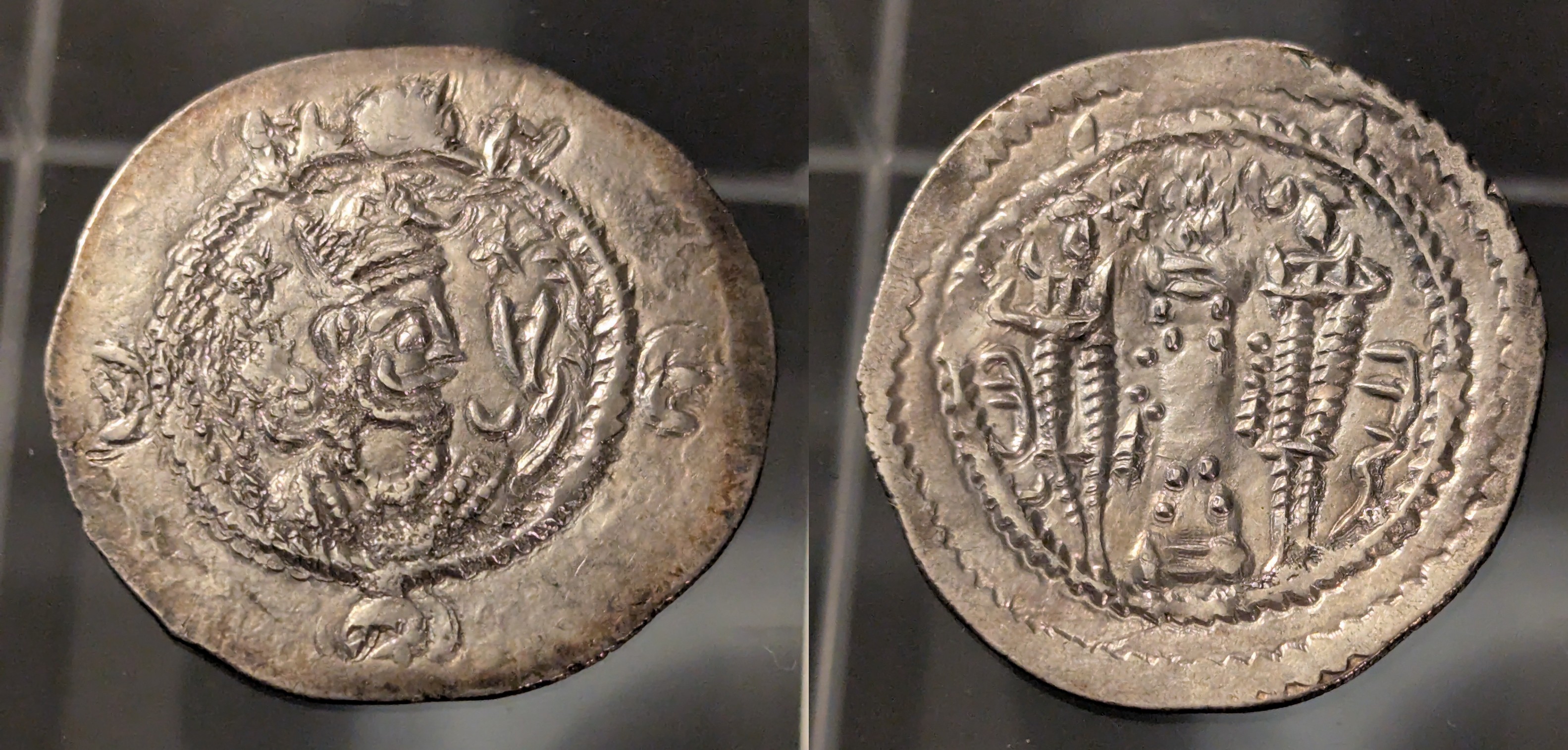Sasanian Kingdom, Kavad I, 484-531 AD. AR drachm