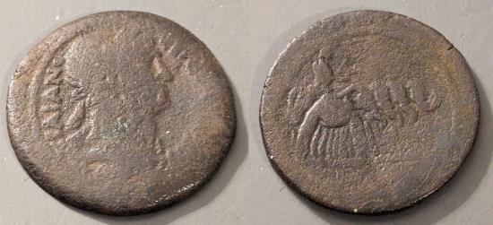 Roman Egypt. Trajan, 98-117 AD. AE drachm - elephants in reverse